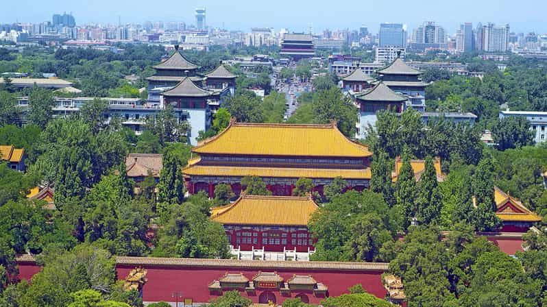 Pekín：Entrada al Parque Jingshan (Jardín del Museo del Palacio ...