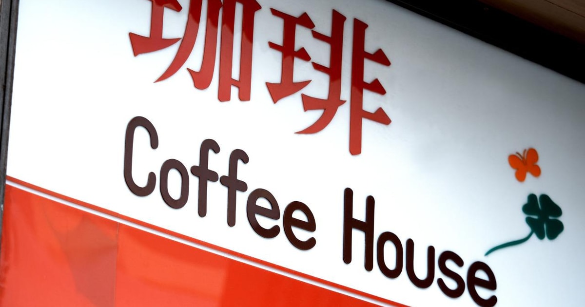 Tokyo: Matcha & Coffee Tasting Tour with Local Café Hopping | GetYourGuide