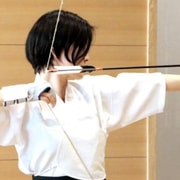 A única experiência real de arco e flecha japonês - Kyudo - em Tóquio | GetYourGuide