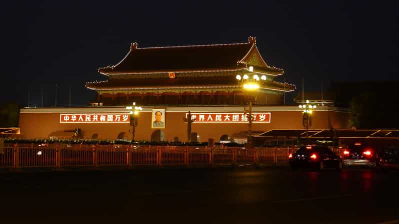 Beijing: Tiananmen Square Ticket Fast and Smooth | GetYourGuide