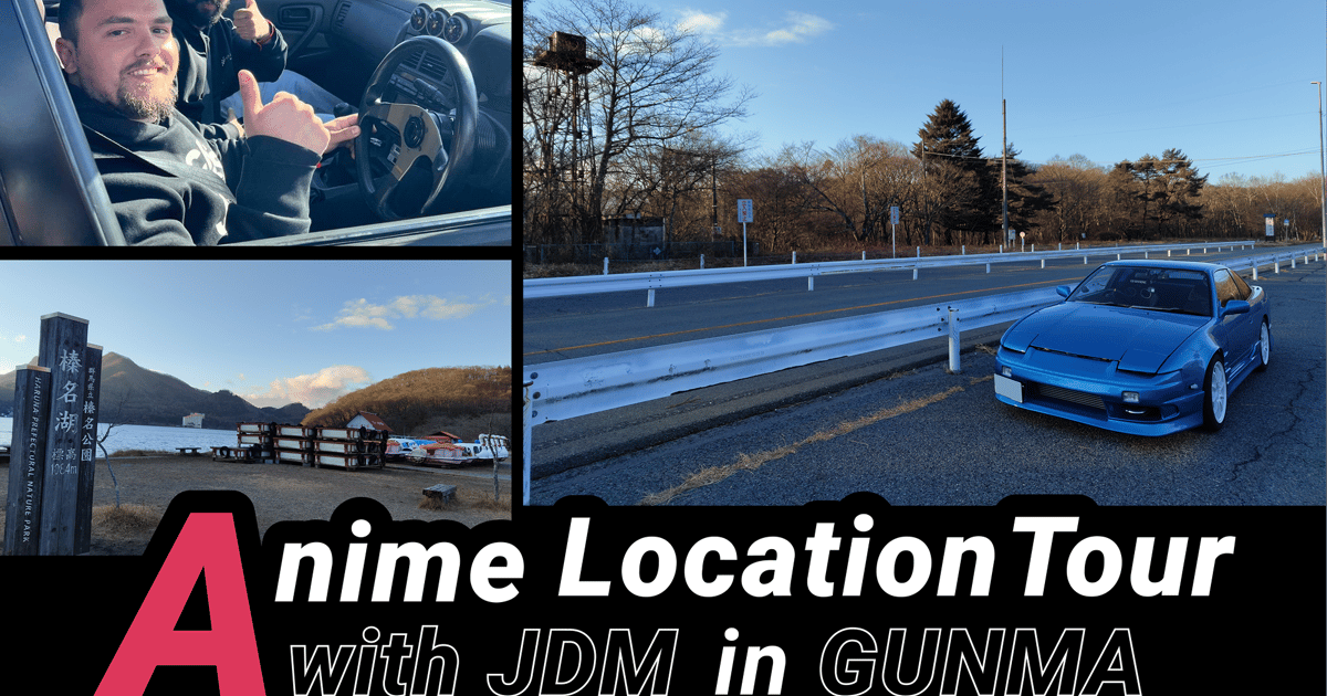 Tokio: [Initial D] Anime-tour met JDM, van Tokio naar Gunma | GetYourGuide