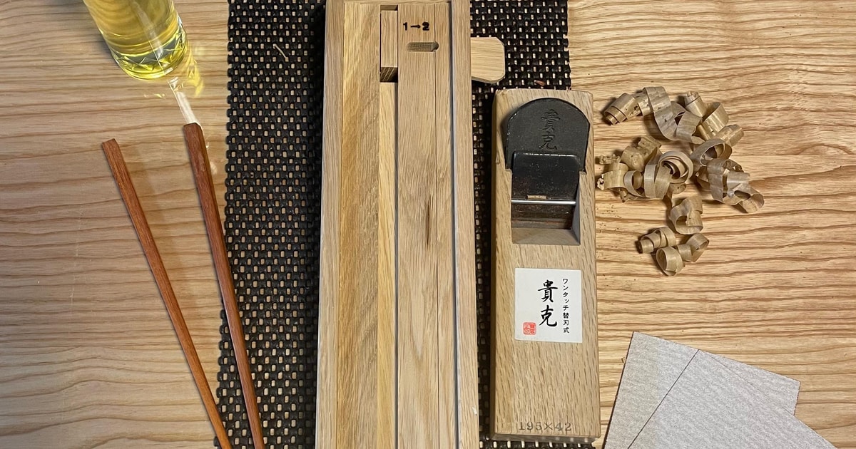 Sapporo: Chopstick-Making Workshop | GetYourGuide