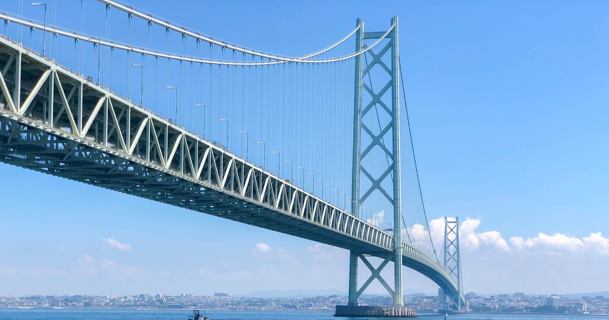 From Osaka : Awaji Island Day Tour with BBQ Lunch | GetYourGuide