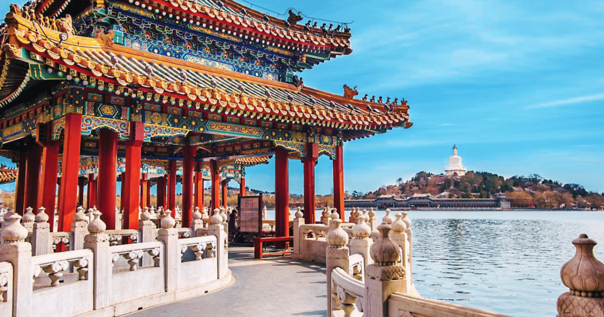 Pekin: Wejście z biletem elektronicznym do parku Beihai | GetYourGuide