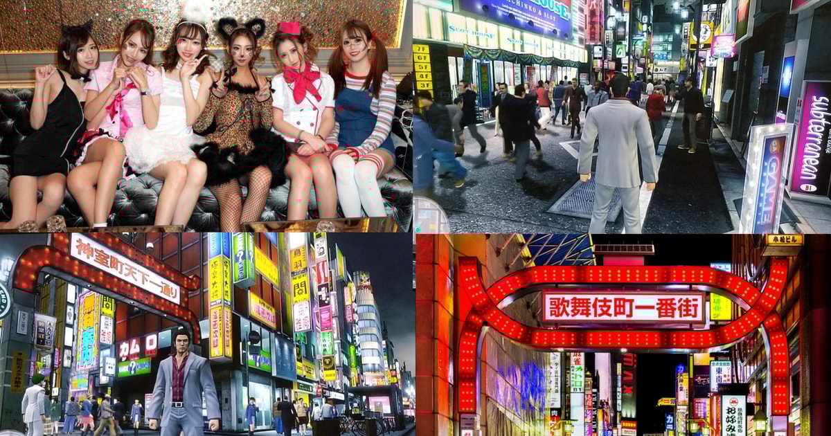 Yakuza Like a Dragon Tour Shinjuku Night Life & Hostess Club | GetYourGuide