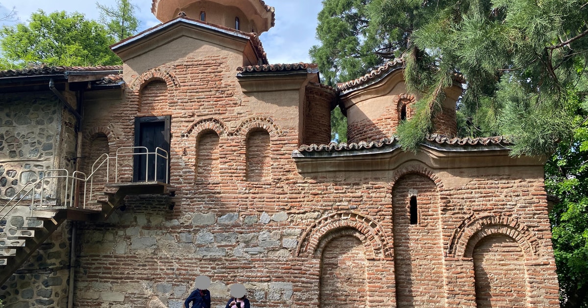 Boyana Kilisesi ve Dragalevtsi Manastırı ile Vitosha Dağı | GetYourGuide