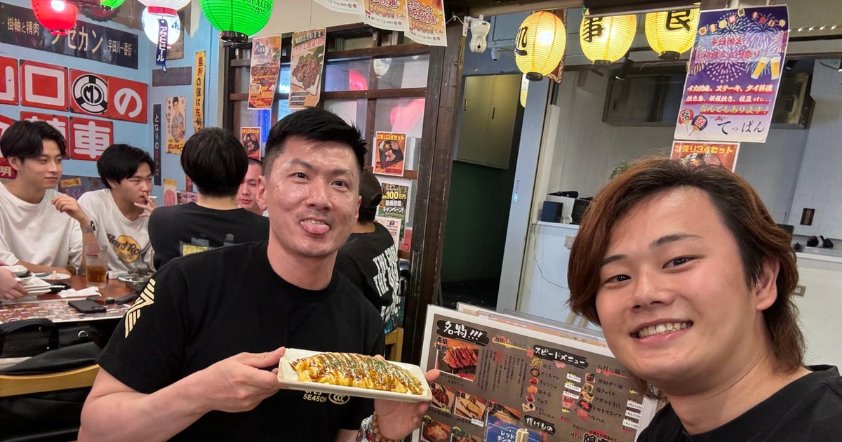 Tokyo: Shibuya Bar-hopping Night tour | GetYourGuide