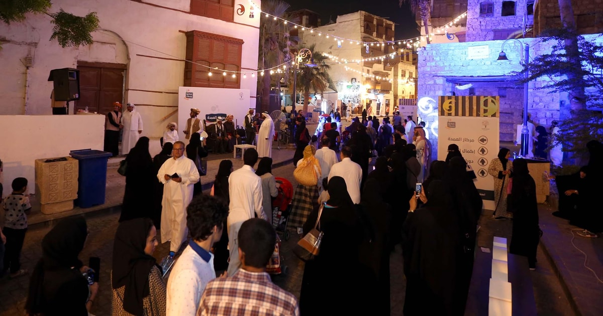 Jeddah: Private Tour in Historical Jeddah | GetYourGuide