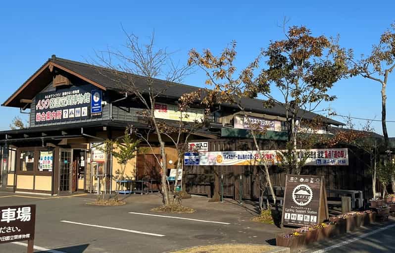 Kyushu Aso Volcano, Aso Boy Scenic Train,Hot Spring Day Tour | GetYourGuide