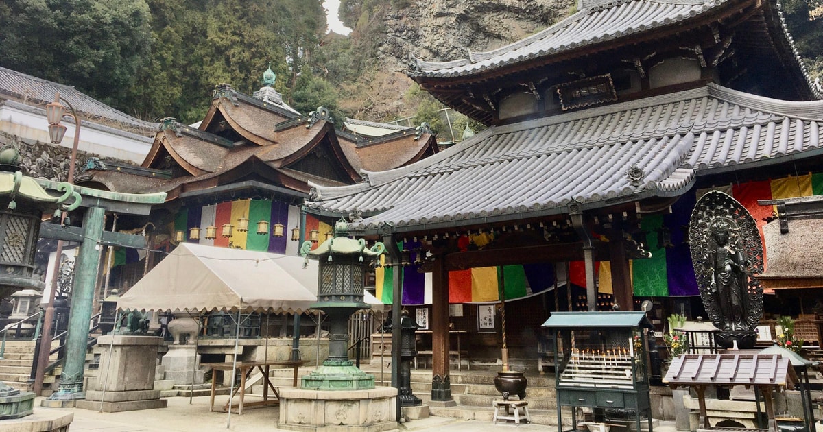 Mount Ikoma: Quiet Town, Nature, History and Osaka View | GetYourGuide