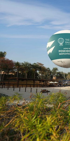 Dubai: The Dubai Balloon at Atlantis | GetYourGuide