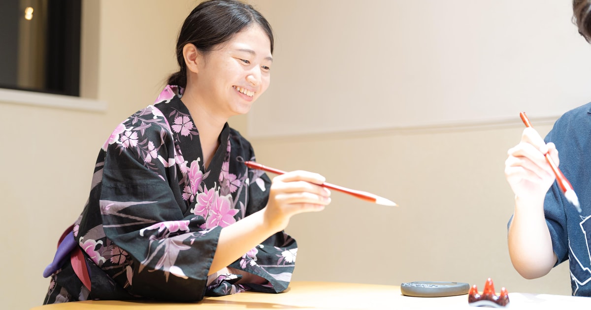 Tokio: prywatna lekcja kaligrafii w japońskim pokoju w Shibuyi ...