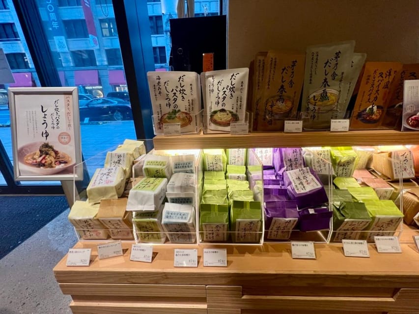 Tokyo : Dashi Drinking and Shopping Tour at Nihonbashi | GetYourGuide