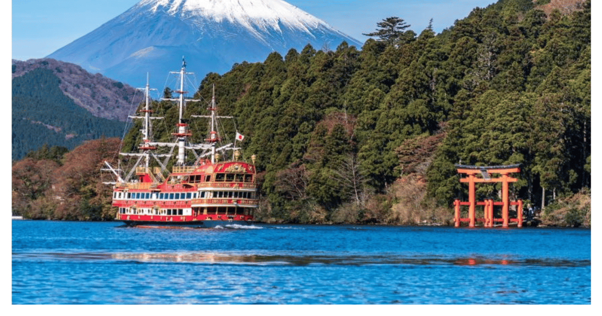 Von Tokio aus private Tagestour zum Berg Fuji und Hakone mit Abholung | GetYourGuide