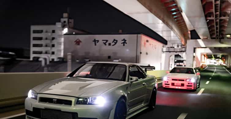 GTR Explore Tokyo & Daikoku discovering iconic JDM landmarks | GetYourGuide