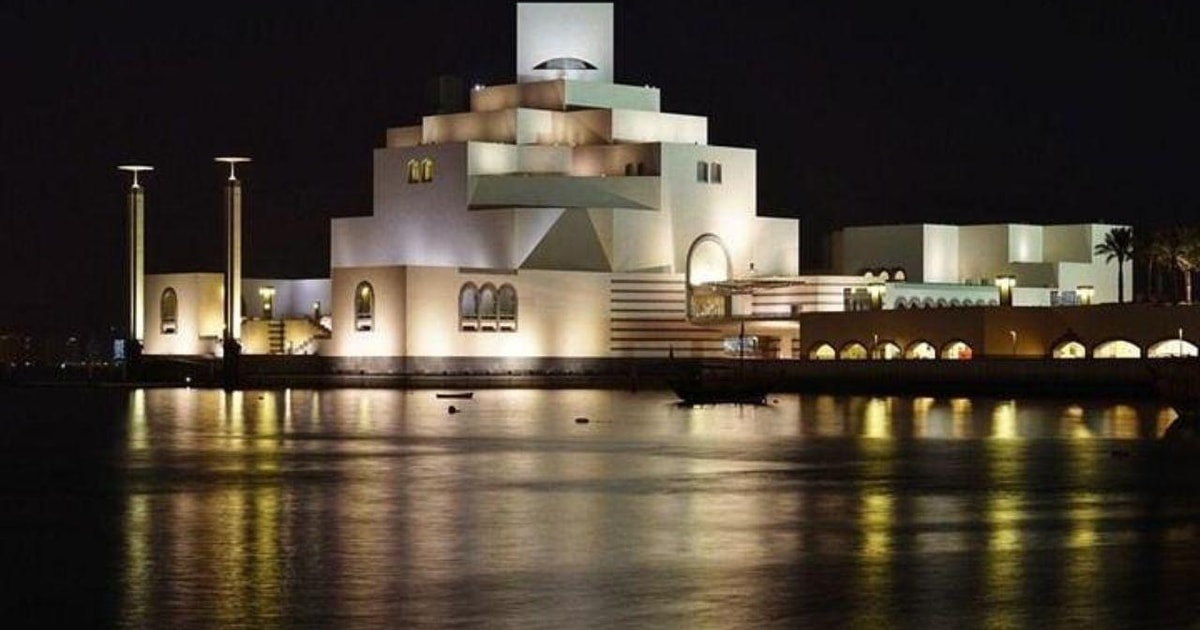 Doha: City Tour to All Main Attractions Including Transfers | GetYourGuide