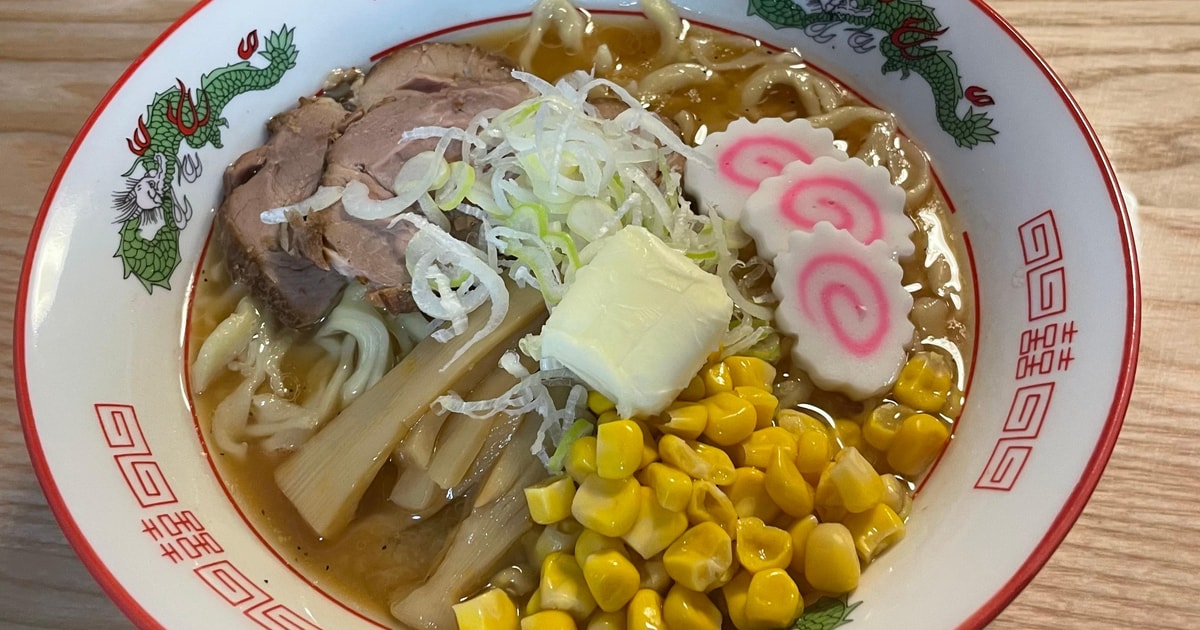 Sapporo: Ramen-Kochkurs | GetYourGuide