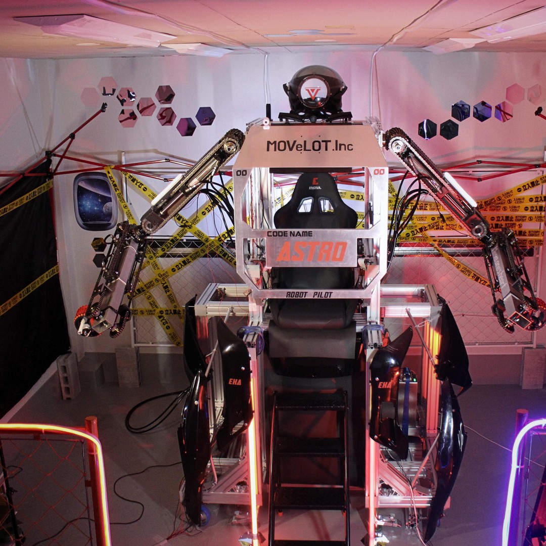 Tokyo: Robot Piloting Attraction Ticket | GetYourGuide