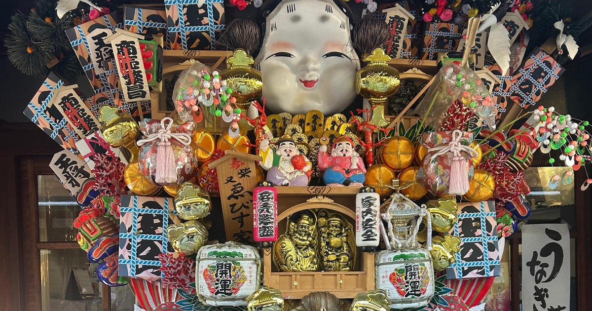 Tokyo: A Peek into the Old Town of Shibamata | GetYourGuide