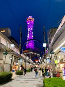 Osaka: Guided Walking Tour with a Native Expert – Top Sights | GetYourGuide