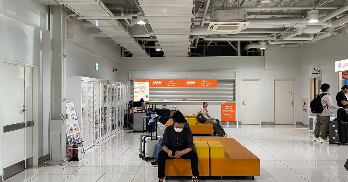 Luggage Voucher for Kansai KIX Airport Transfer Service | GetYourGuide