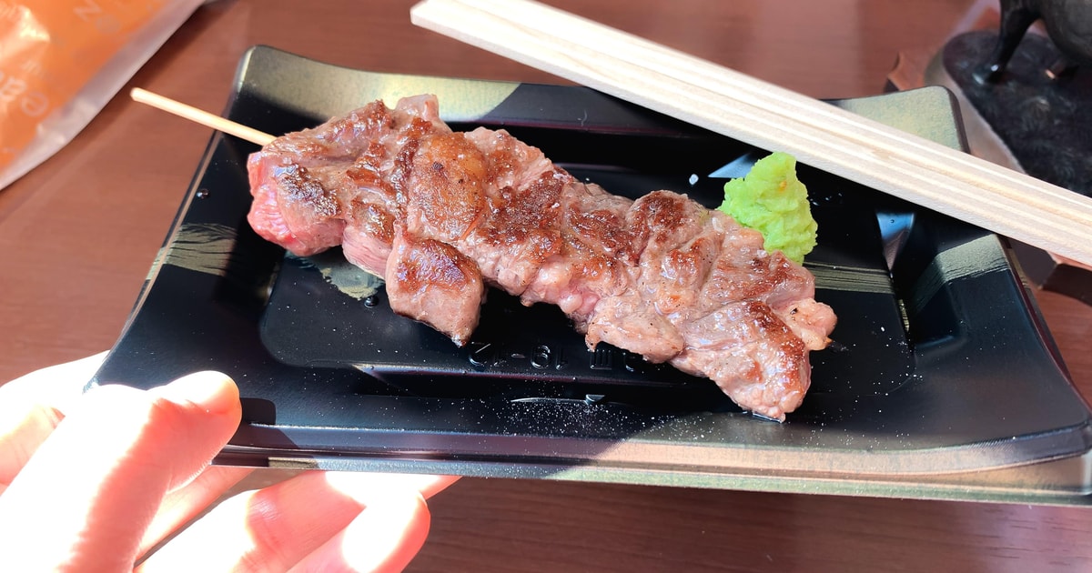 Kobe Private Food Tour with Local Guide | GetYourGuide