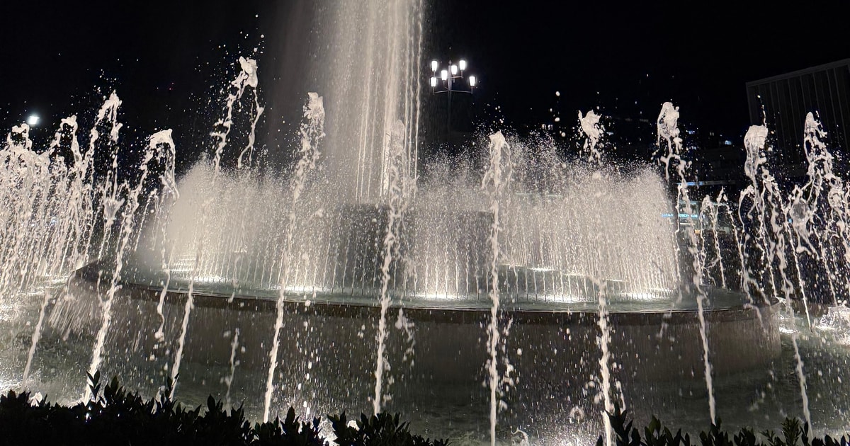 Hiroshima: History and reconstruction from the night view | GetYourGuide