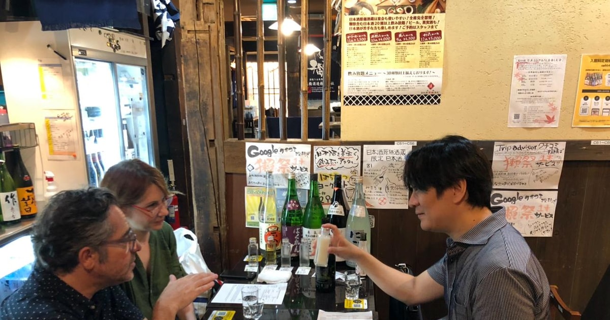 Tokio: Shinjuku Sake-proeverij | GetYourGuide