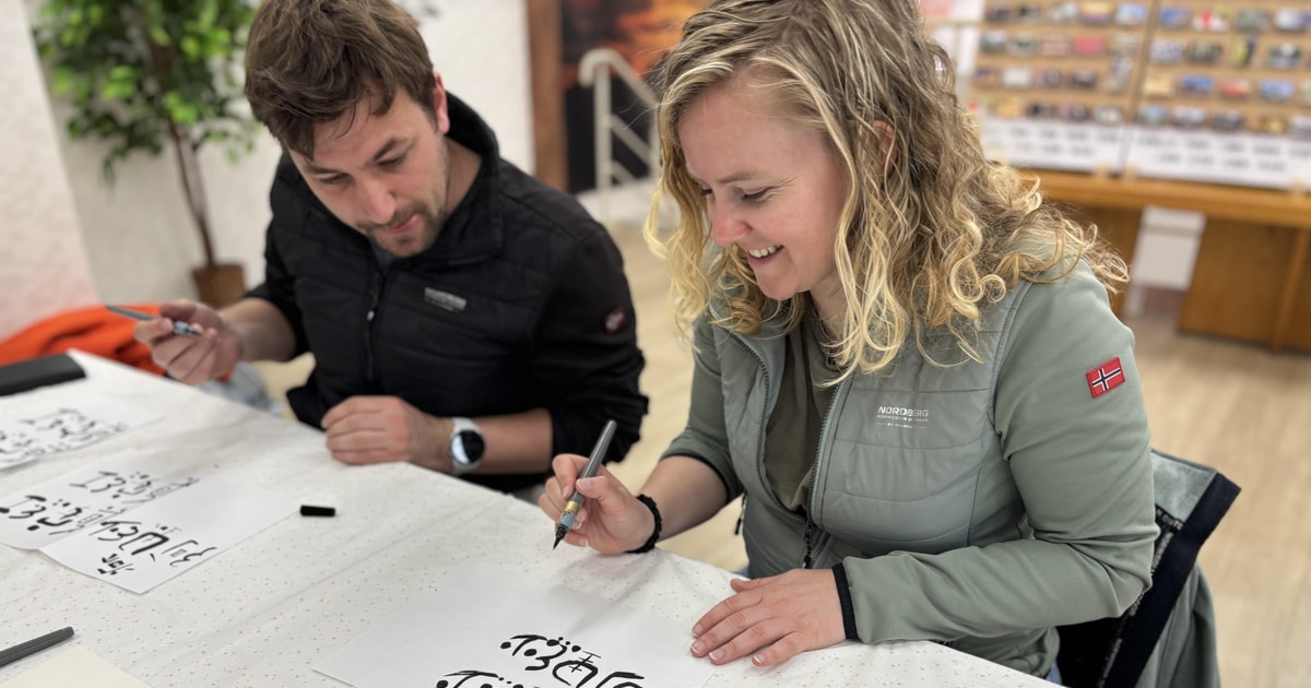 Nara: Write Your Own Name in Kanji (Japanese Calligraphy) | GetYourGuide