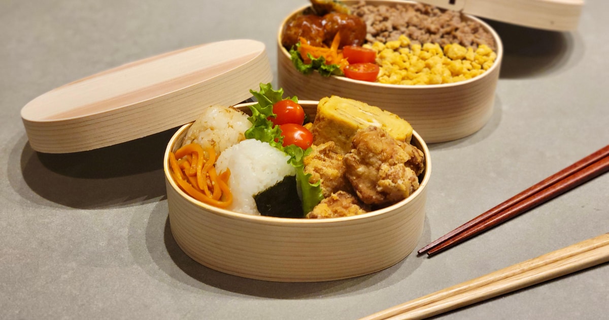 Tokio: Aprende a cocinar Bento, Oyakodon y ¡Más! | GetYourGuide