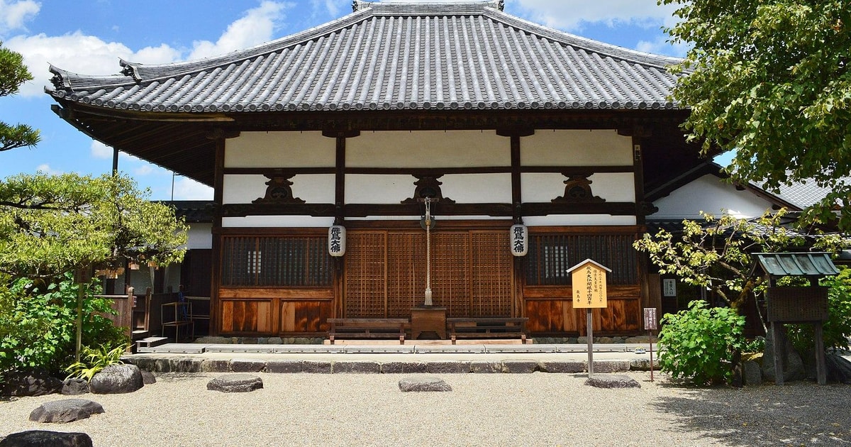 Audio Guide: Naramachi Area and Gango-ji | GetYourGuide