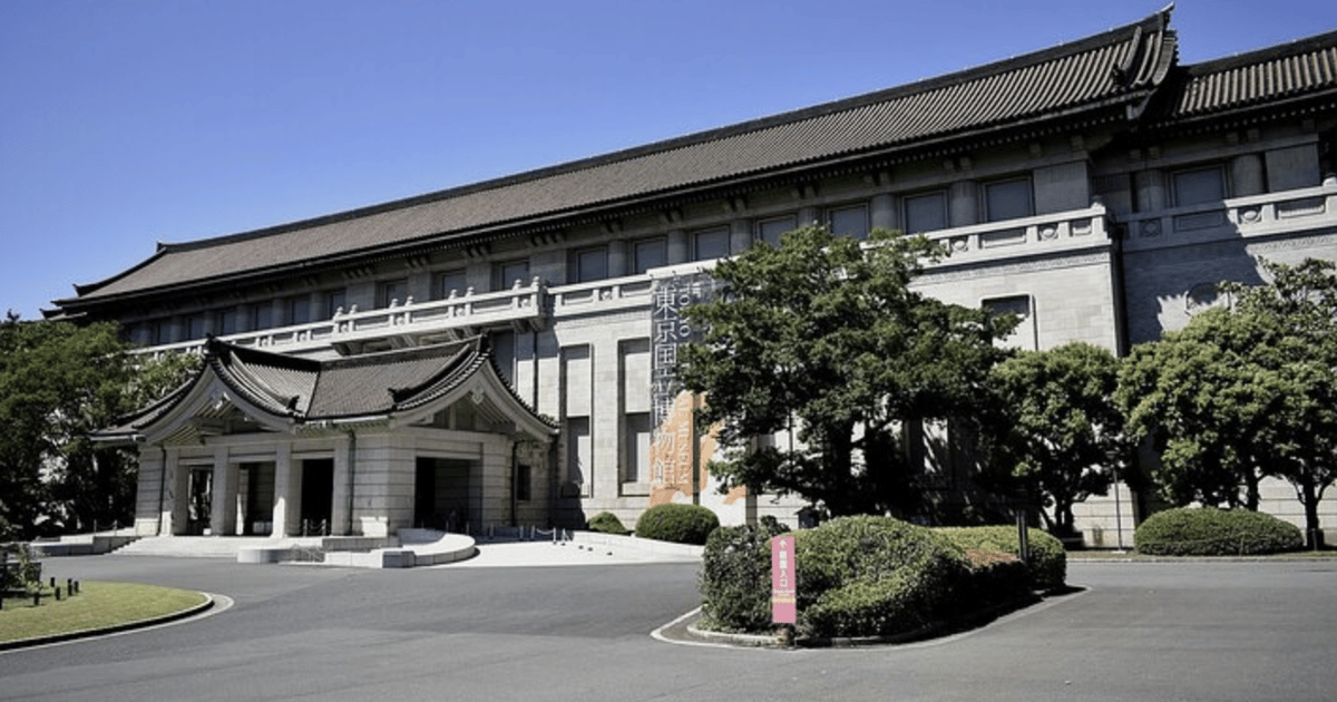 Tokyo National Museum Private Tour | GetYourGuide