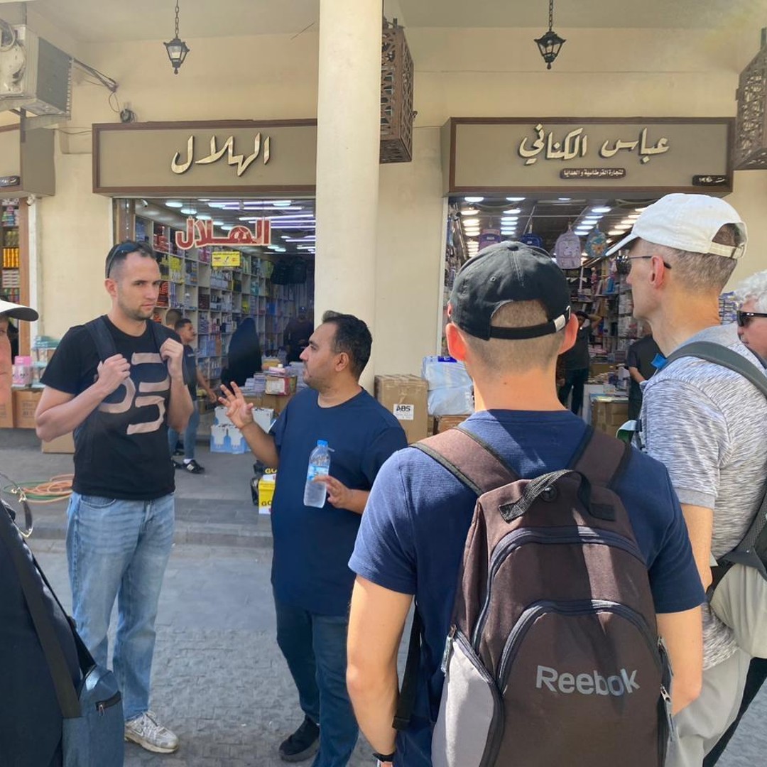 Baghdad: Mustansiriyah Madrasah & Al-Baghdadi Museum Tour | GetYourGuide