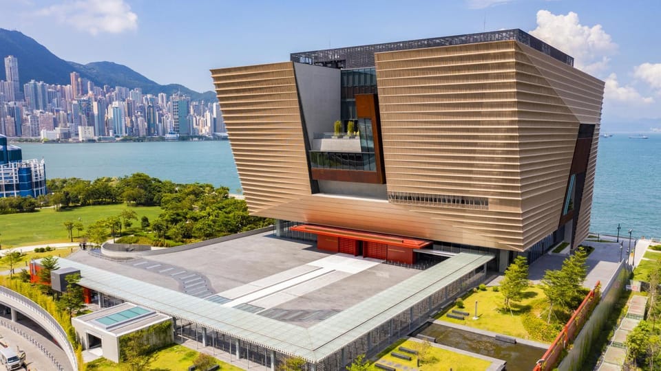 Hong Kong Palace Museum Audio Guide- Admission NOT included | GetYourGuide