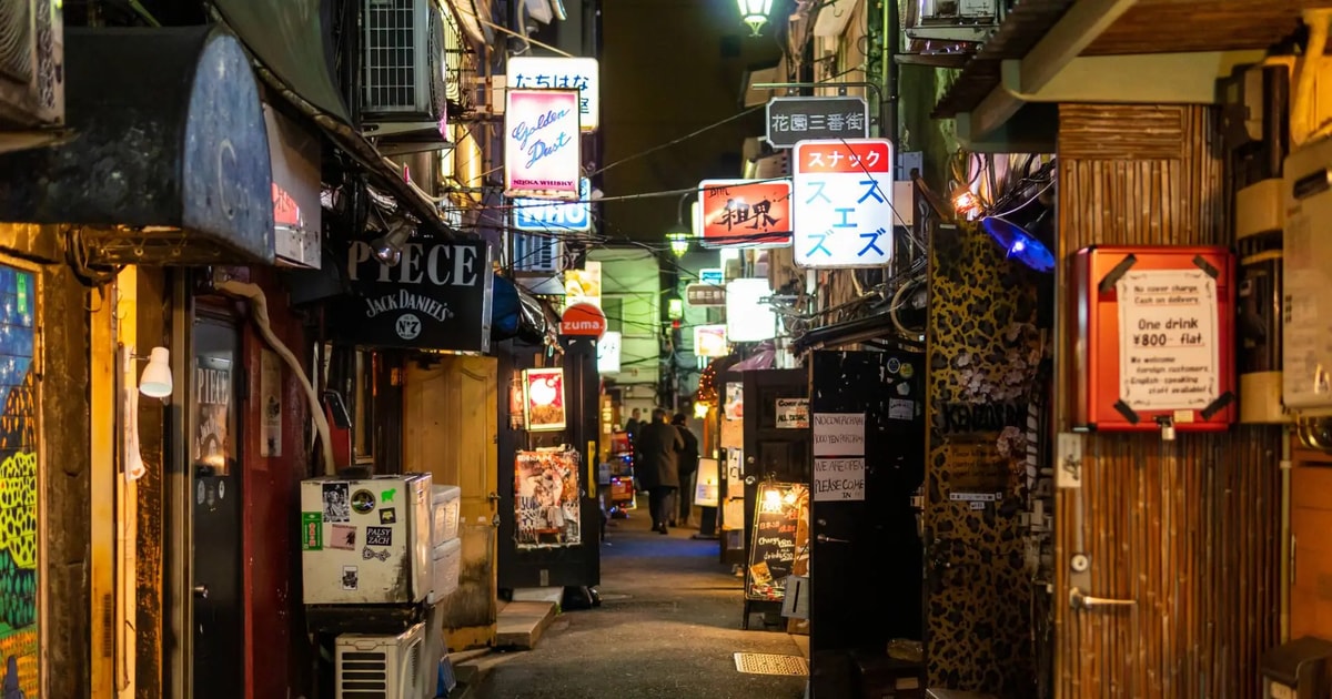 NAJLEPSZE ATRAKCJE TOKIO - WYCIECZKA PIESZA CZ. 2 | GetYourGuide