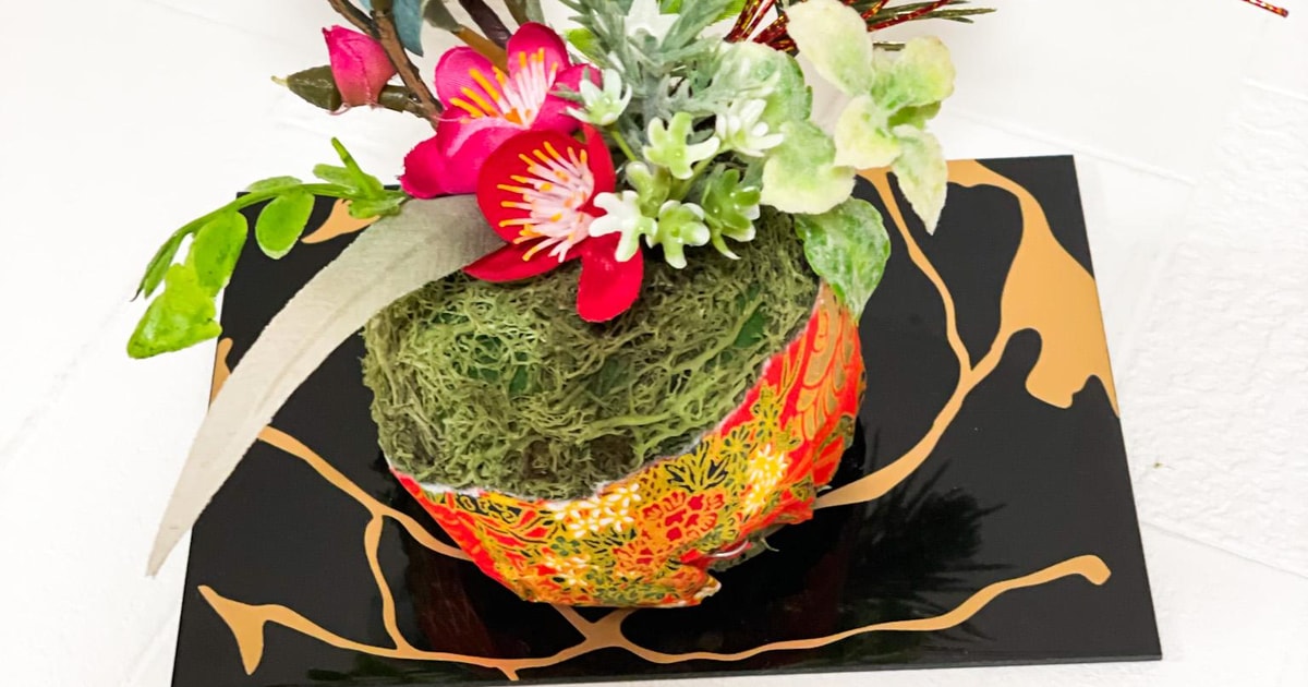 Kyoto: Bonsai Cultural Experience with Kintsugi Plate | GetYourGuide