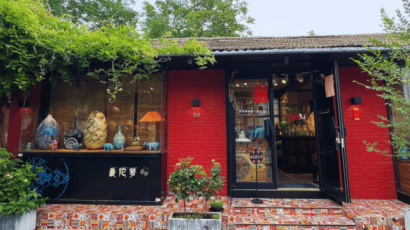 Beijing: Specialty hutong Walk & The Imperial College Tour | GetYourGuide