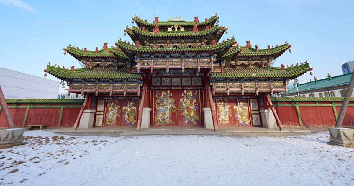 Dagstur til Vintermongoliet | GetYourGuide