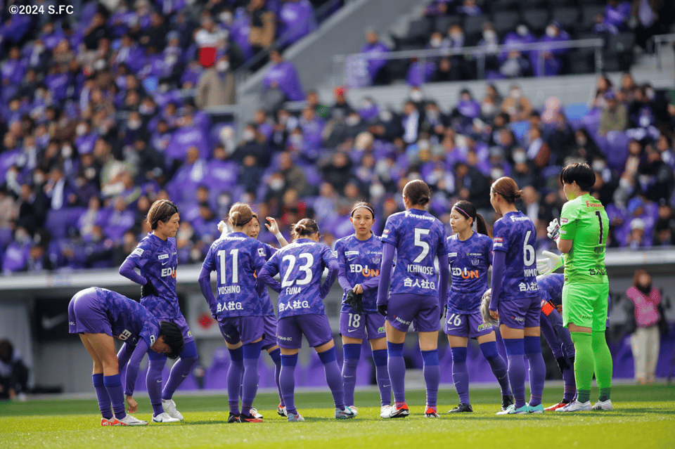 Hiroshima: Sanfrecce Hiroshima Regina Football Game | GetYourGuide