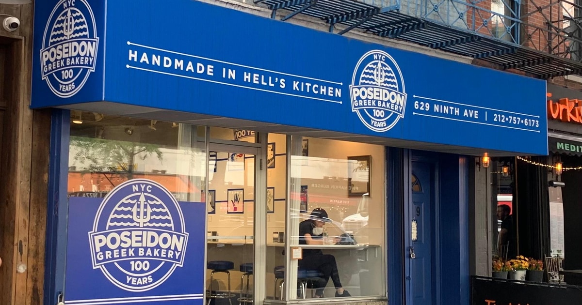 The Midtown Express! Midtown Manhattan in 1 and 1/2 hours | GetYourGuide