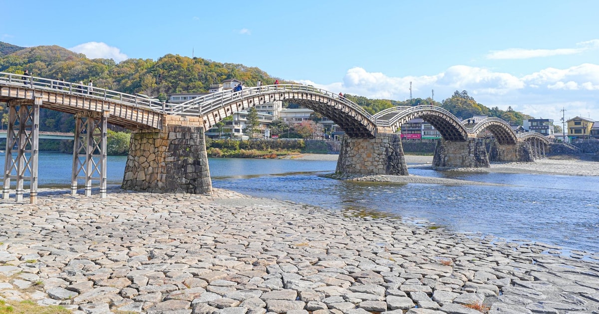 Pont Kintai-Kyo et château d'Iwakuni avec guide local 3h | GetYourGuide