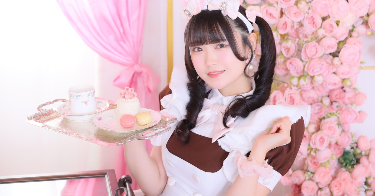 Osaka: Maid Cafe at-home cafe - Priority Entry with a Set | GetYourGuide