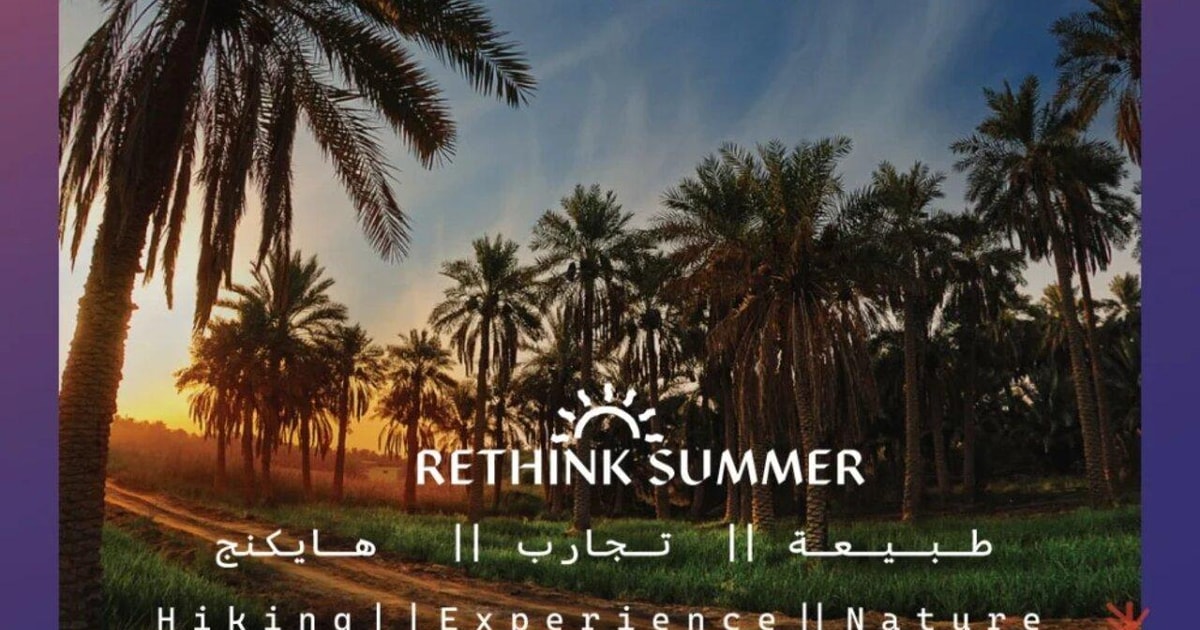 Al-Ahsa | GetYourGuide