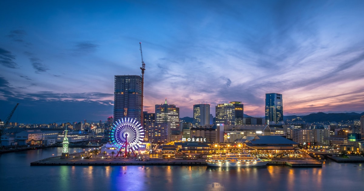 One Day Private Customized Self-Guided Tour in Kobe | GetYourGuide