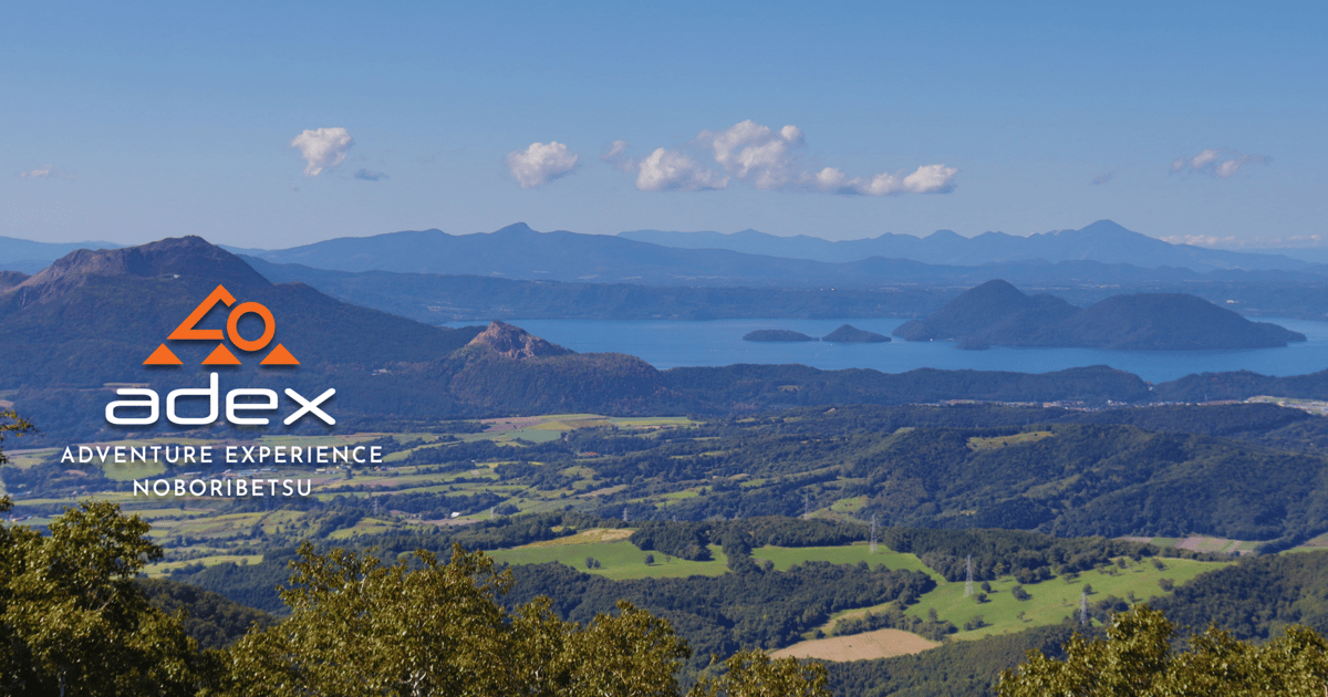 Sky walk Adventure:Ridge Trail on Date Monbetsu Peak | GetYourGuide