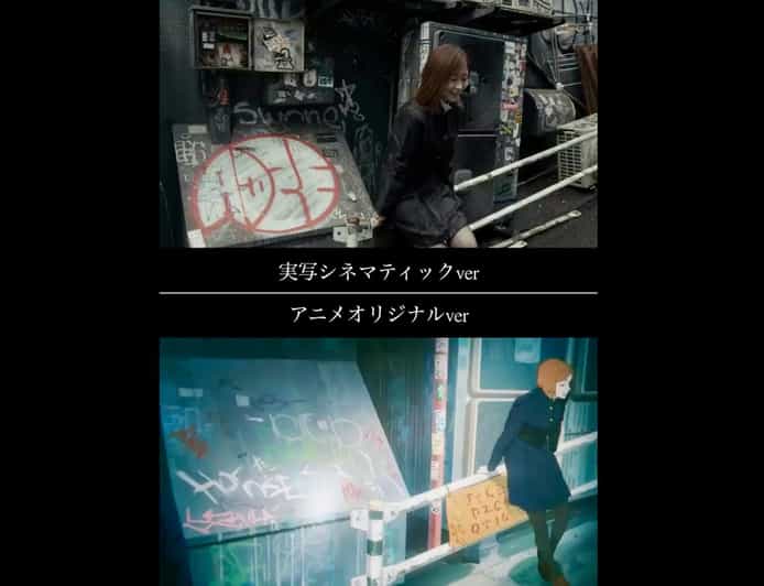 Tokyo: Jujutsu Kaisen Filming Experience at Shibuya | GetYourGuide