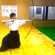 Tokyo: The Only Genuine Japanese Archery (Kyudo) Experience | GetYourGuide