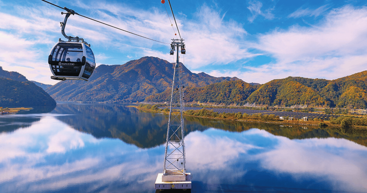 Seoul: Samaksan Cable Car & Nami with Alpaca World/Railbike | GetYourGuide