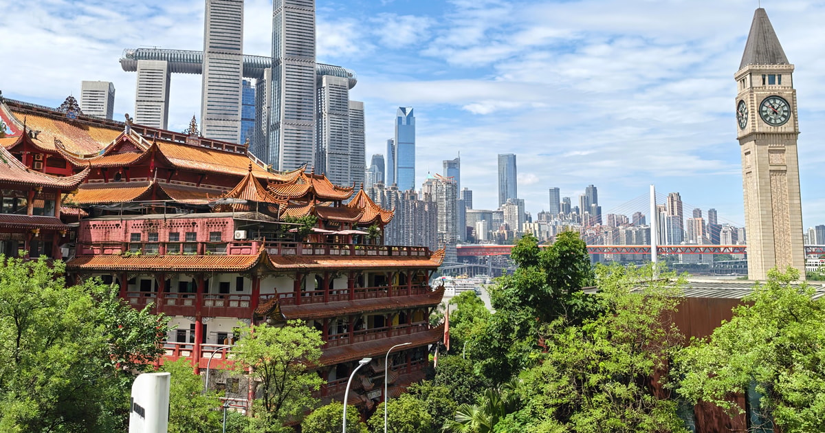Chongqing: Trendy Spots, Cableway & Ferry Private Tour | GetYourGuide