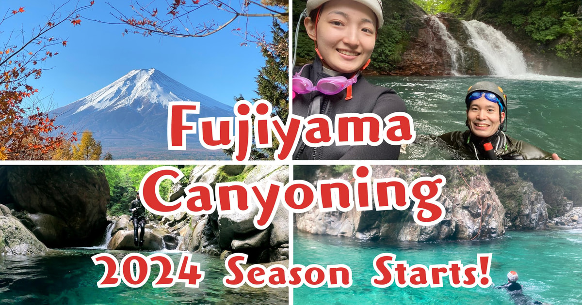 Fun Canyoning Activity at the bottom of Mt. Fuji | GetYourGuide